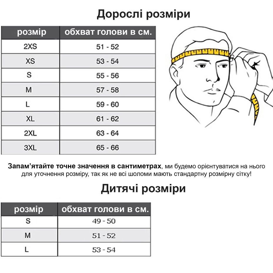 Мотошлем FOX YTH V1 GOAT Helmet Red YL - купить Мотошлем FOX YTH V1 ...